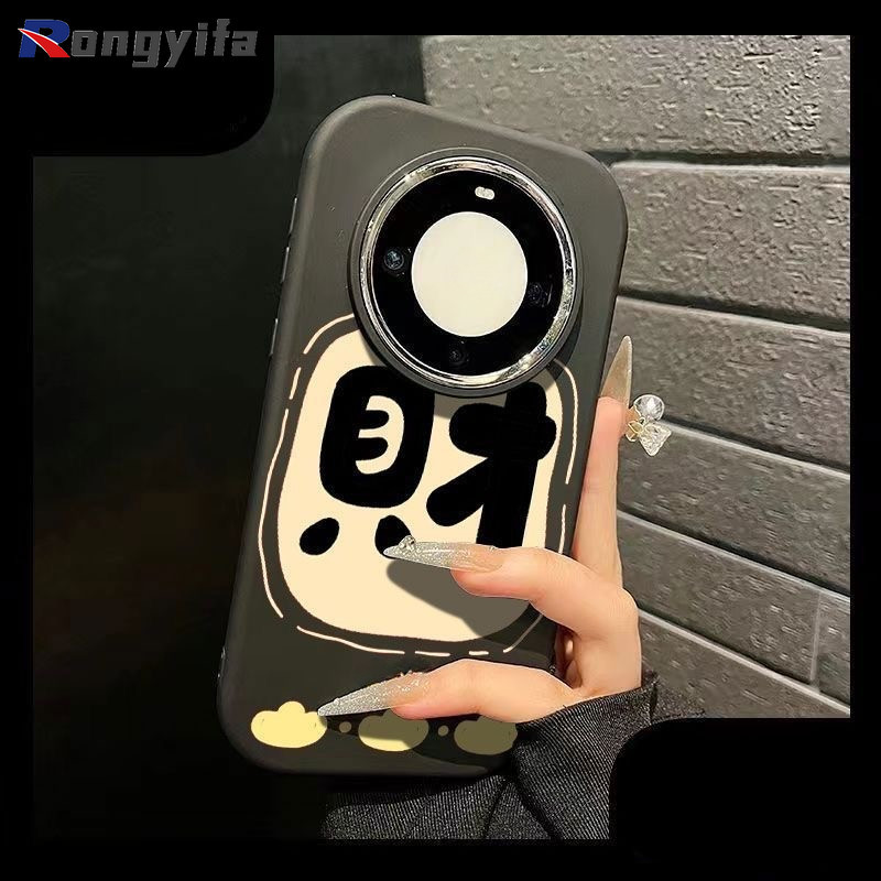 Cute Get Rich Phone Case For Honor X9C Smart X10 X9 X9B X9A 9X Pro X8 ...