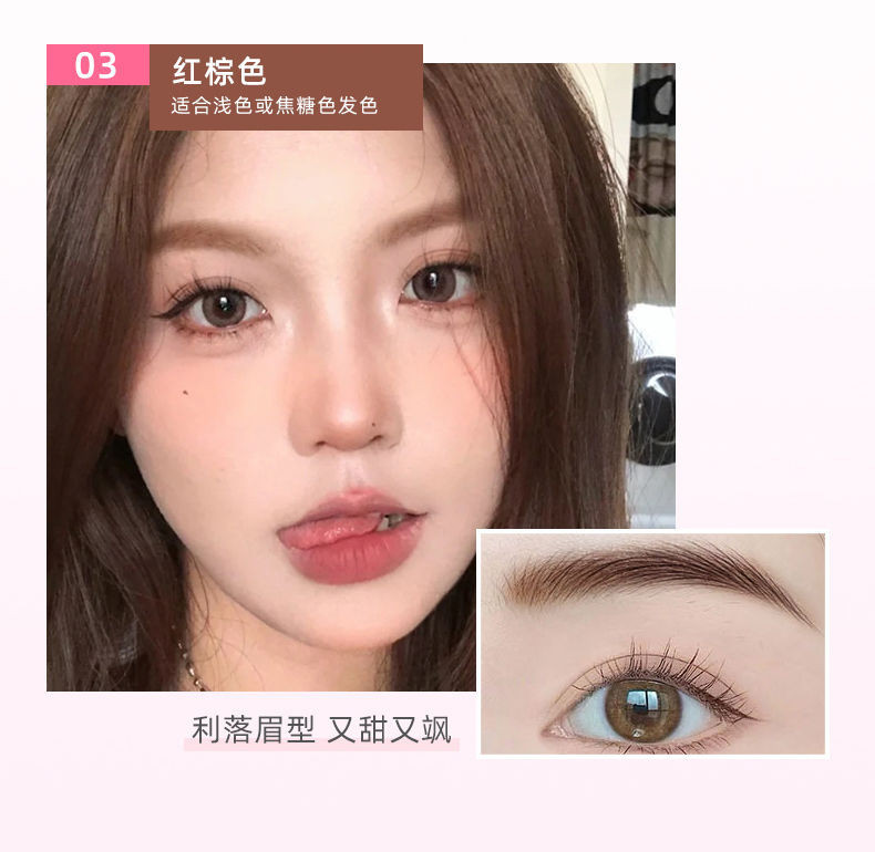 Natural Press-Type Water Eyebrow Pencil & Hairline Filler - Smudge ...