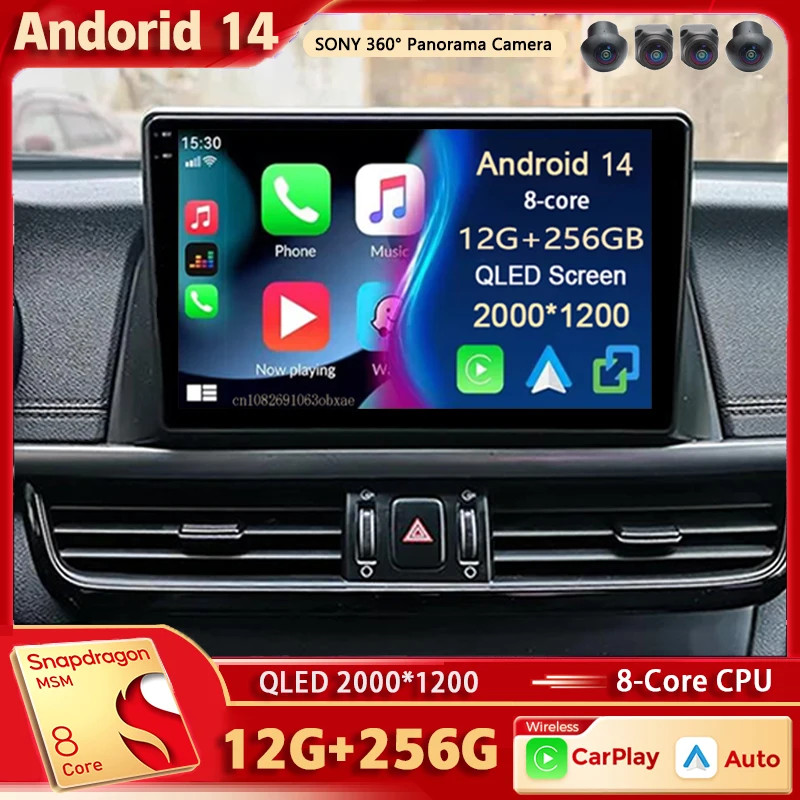 Android 14 For Kia Optima 4 JF 2015 - 2020 LHD 2K QLED Android Car ...
