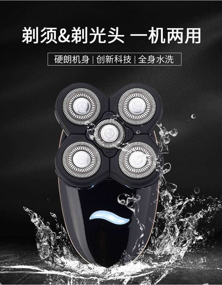[New Year Special Offer] Bald Head Handy Tool Shaving Head Dedicated ...