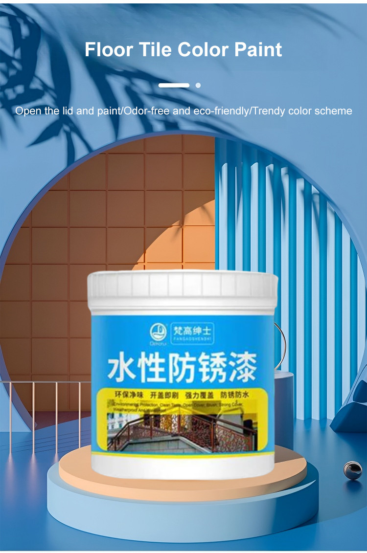 Waterproof metal paint for iron doors and windows floor tiles | Shopee ...