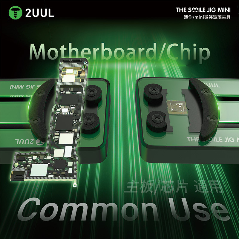 2UUL BH30 THE Smile Jig PCB Repair Holder with Heat Resistance Surface ...