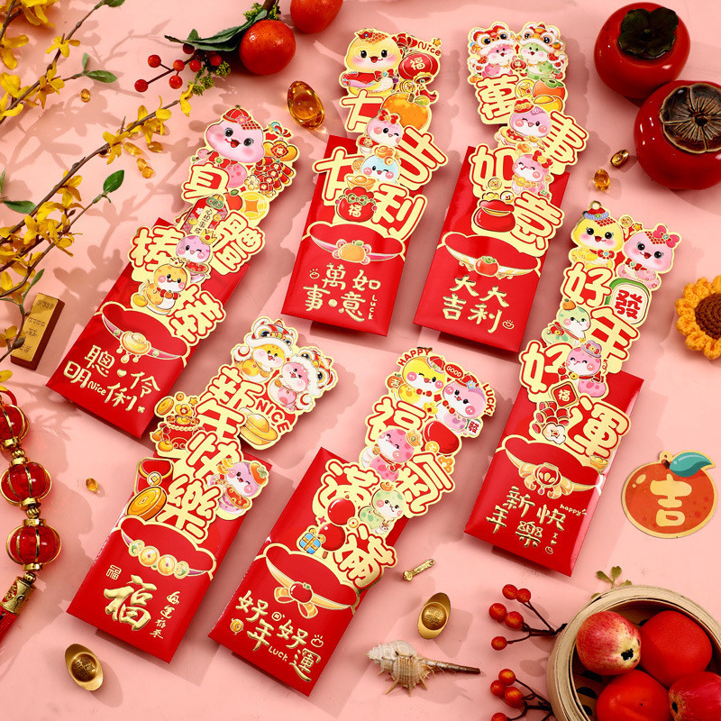 6pc Snake Year Money Packet Cartoon Blessing Red Packet Cute Kids Lucky ...