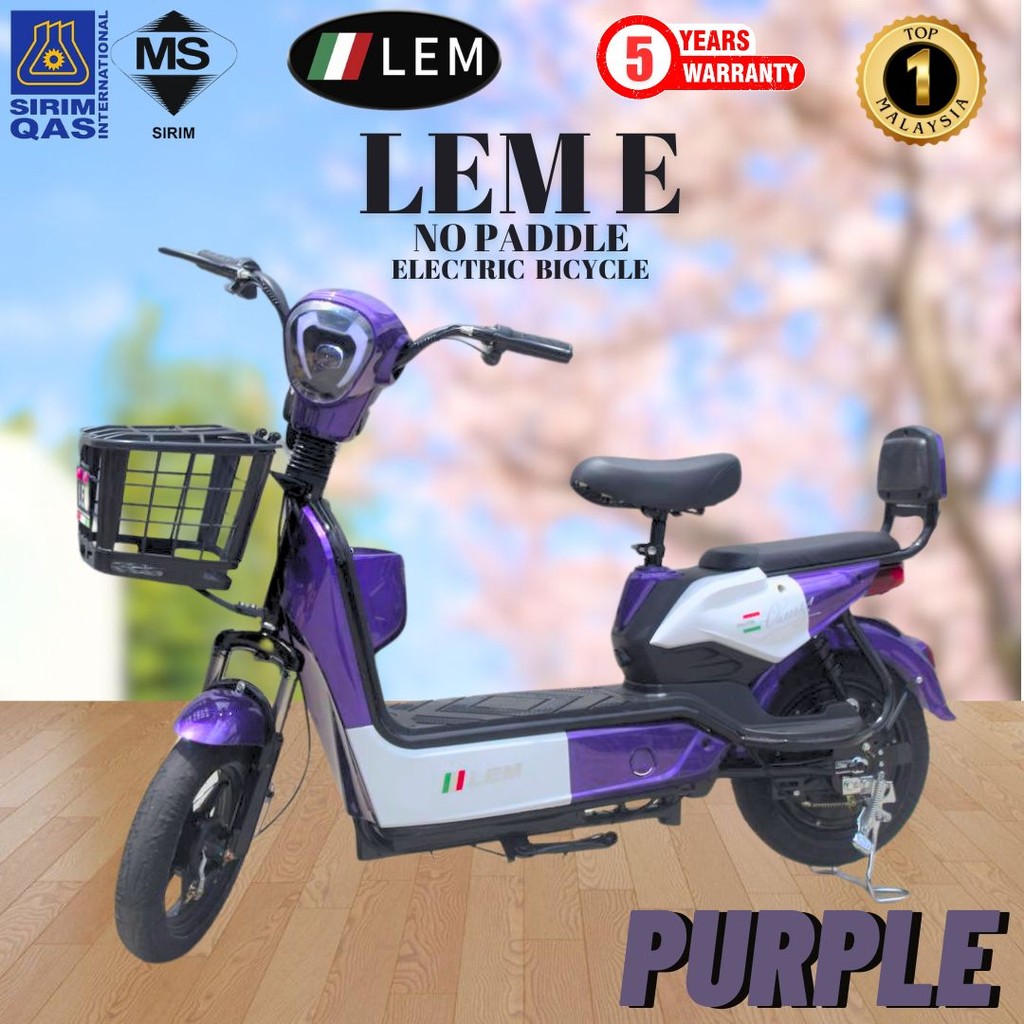 BASIKAL ELEKTRIK ★LEM★new electric bike/electric bicycle/electric ...