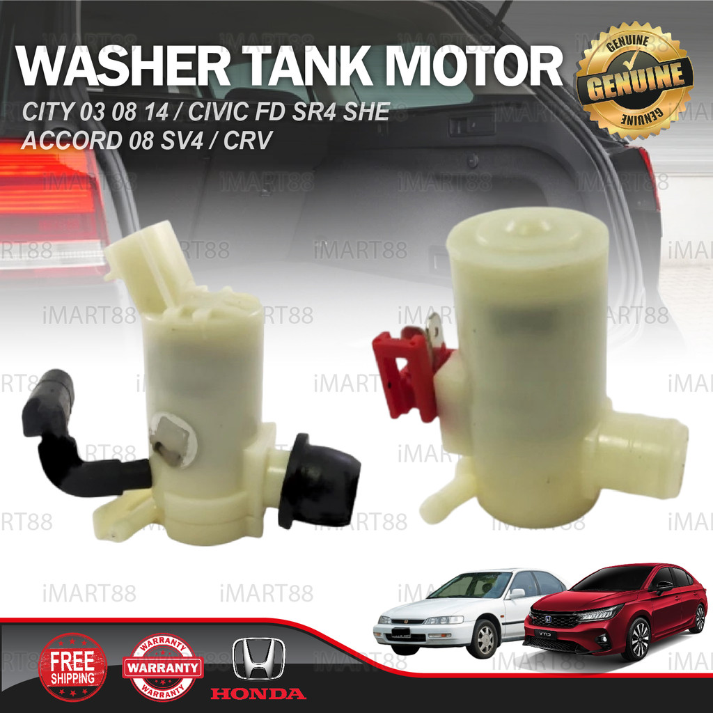 Washer Tank Motor Honda City TMO Jazz 14 Civic FD SR4 Accord 08 SV4 CRV ...