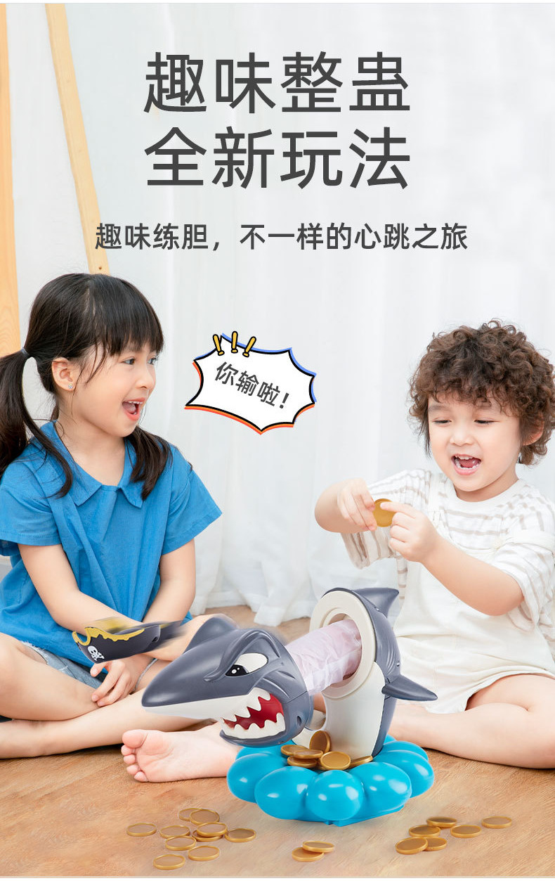 New Product Pirate Shark Explosion Take Gold Coin Tabletop Game ...