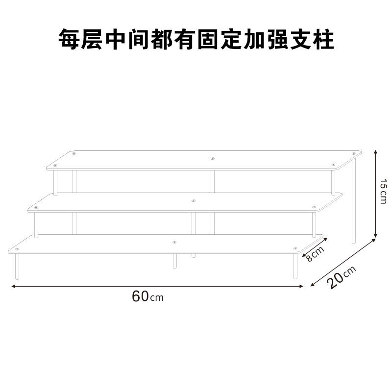 Acrylic Display Rack, Jewelry Rack, Desktop Display Animation Ladder ...