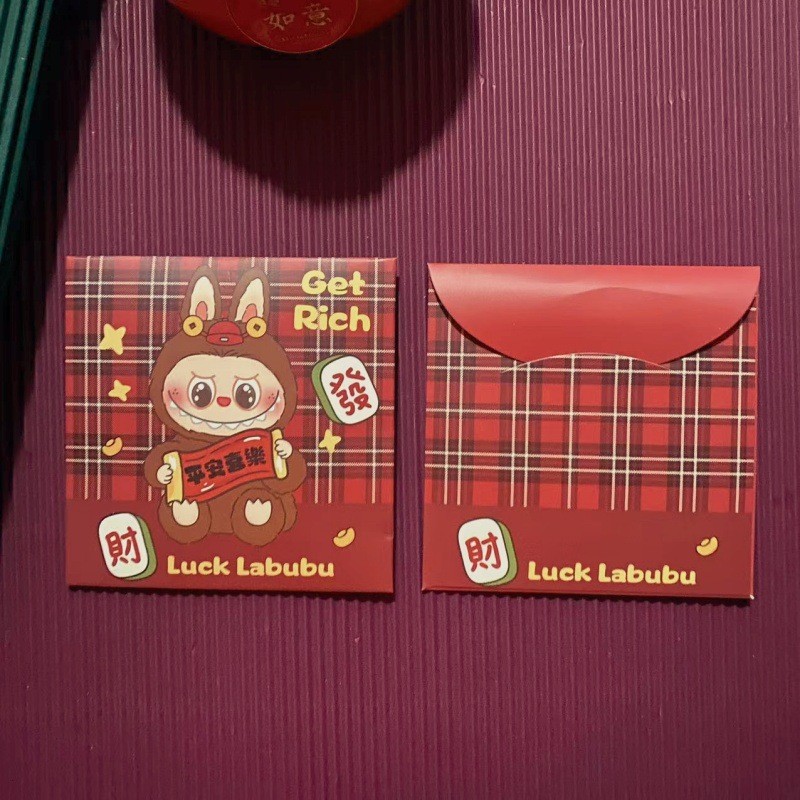 Labubu 2025 Snake Year Cartoon Cute Red Packet Universal Red Envelope ...