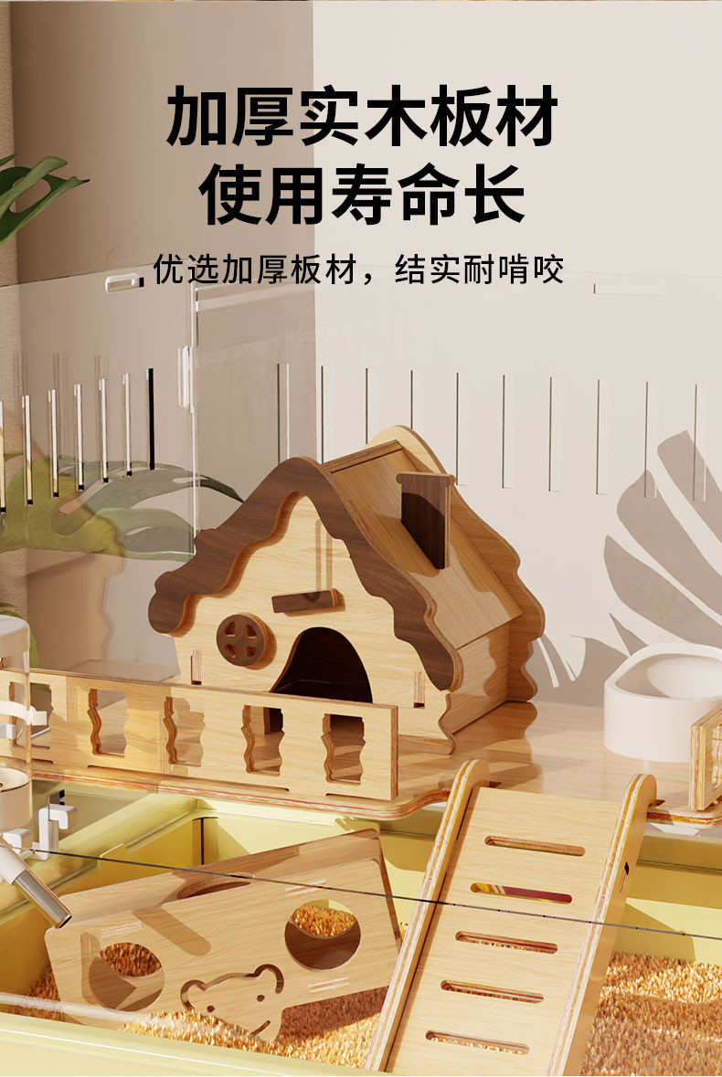 Hamster Cage, Anti-Bite Golden Bear, Super-Large Luxury Villa ...