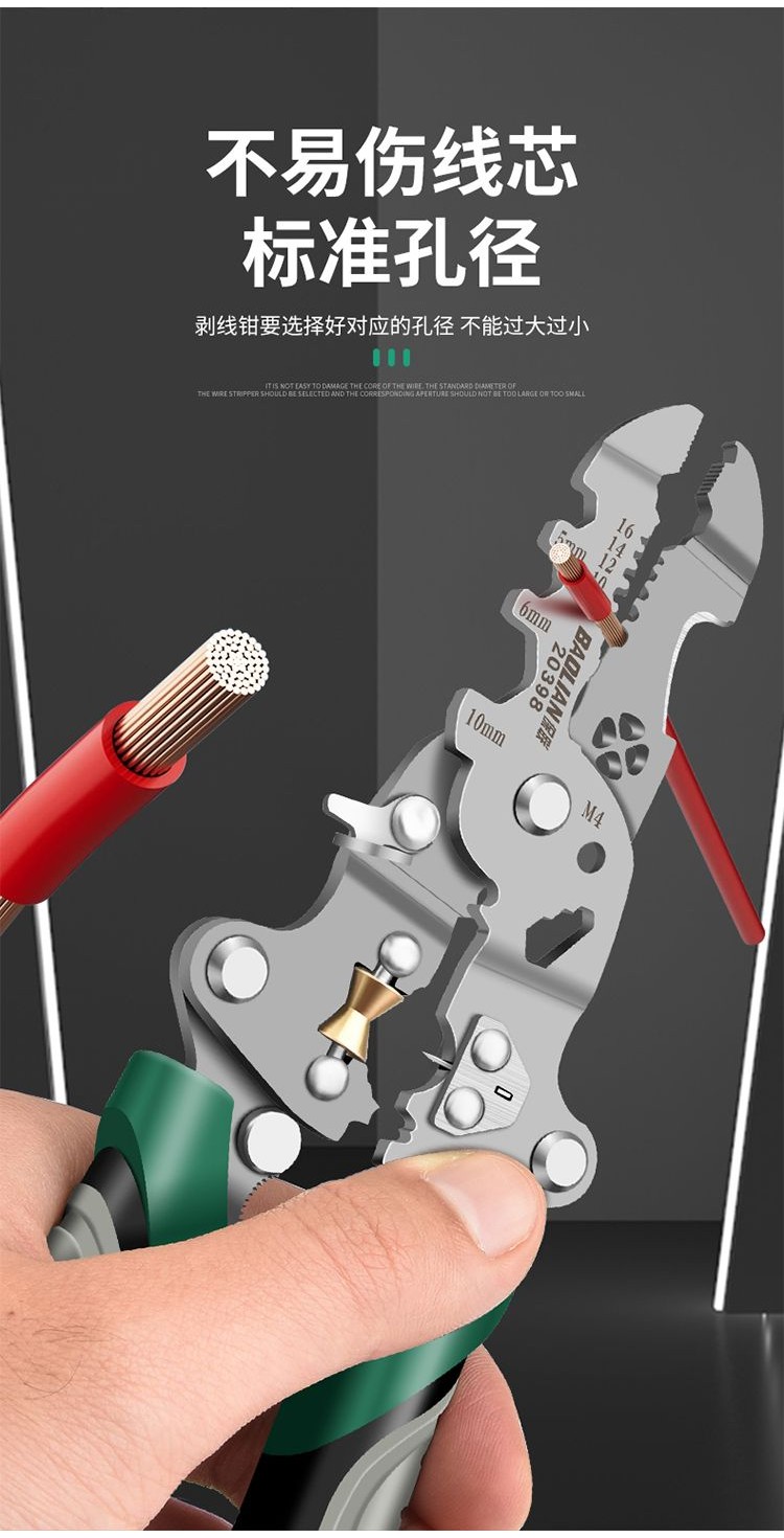 Foldable Multifunction Wire Stripper Piler Wire Cutter Crimping Tool ...