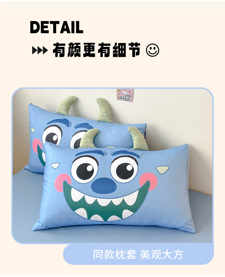 3D Ears Labubu Butter Bear Bedding Set Cartoon Quilt Cover Cute Yellow ...