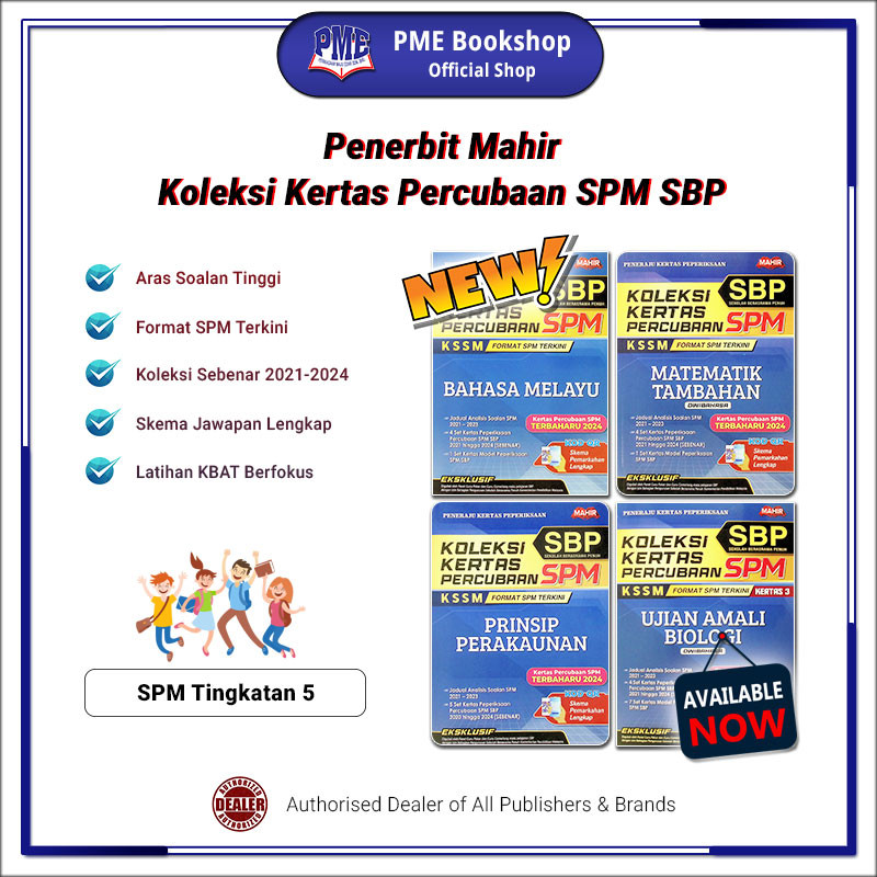 【PME Bookshop】 (2025 Buku Latihan) Penerbit Mahir: Koleksi Kertas Percubaan SPM SBP Sebenar ...