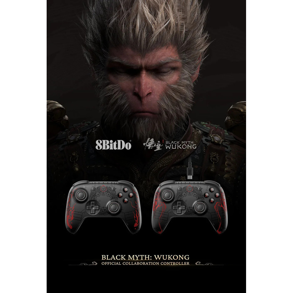 8BitDo 8BitDo Ultimate 2C Black Myth Wukong Co branded Wireless Gaming ...