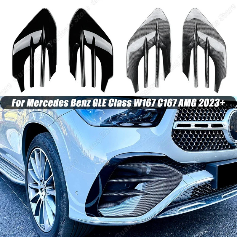 For Mercedes Benz GLE Class W167 C167 GLE450 GLE53 AMG 2023+ Front Bumper Lip Air Vent Trim ...