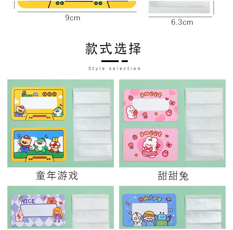 20pcs/bag Cartoon Scratch Card Party Surprise Card Handwritten ...