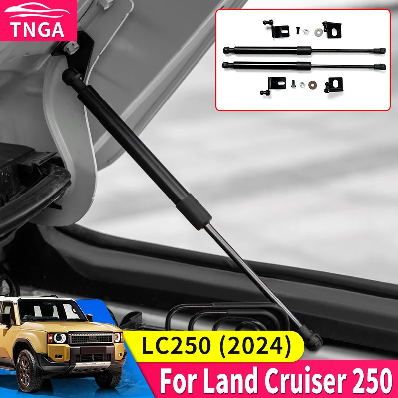 For 2024 Toyota Land Cruiser 250 1958 Prado LC250 First Edition Bonnet ...