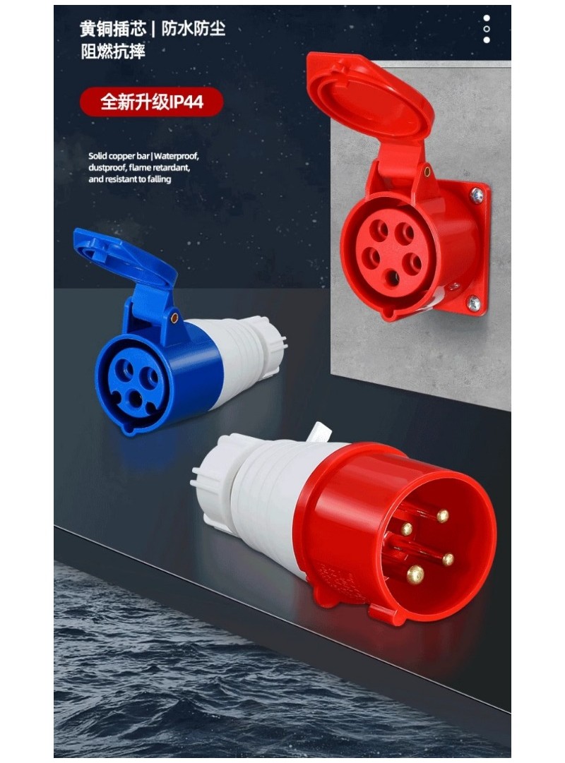 [3-Core 4-core 5-Core] Industrial Plug Aviation Socket Waterproof ...