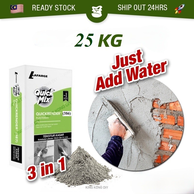 25KG LAFARGE 386 Quickrender 3 in 1 Cement Ready Mix Simen Sedia Campur ...