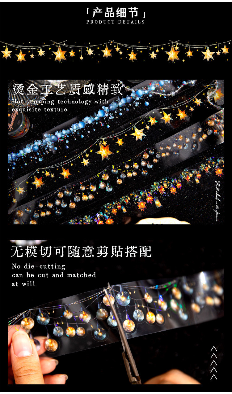 Journal Go 3.75x200cm Vintage String Lights Washi Tape for Scrapbooking ...