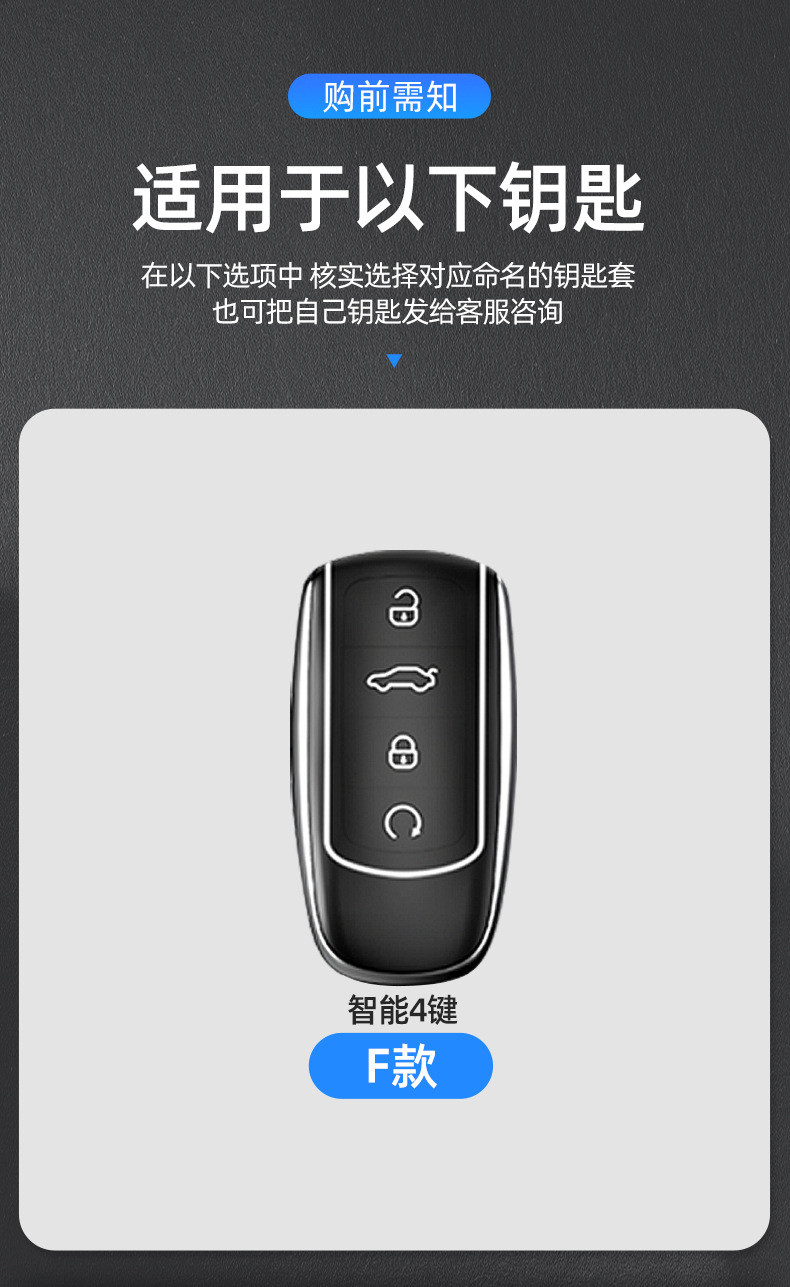 CHERY Key Case Jaecoo J7 J8 Tiggo 8 pro Tiggo 4 OMODA 05 OMODA C9 Car ...