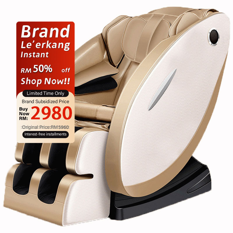 Le'erkang Multi Functional Leather Massage Chair Electric Reclining ...