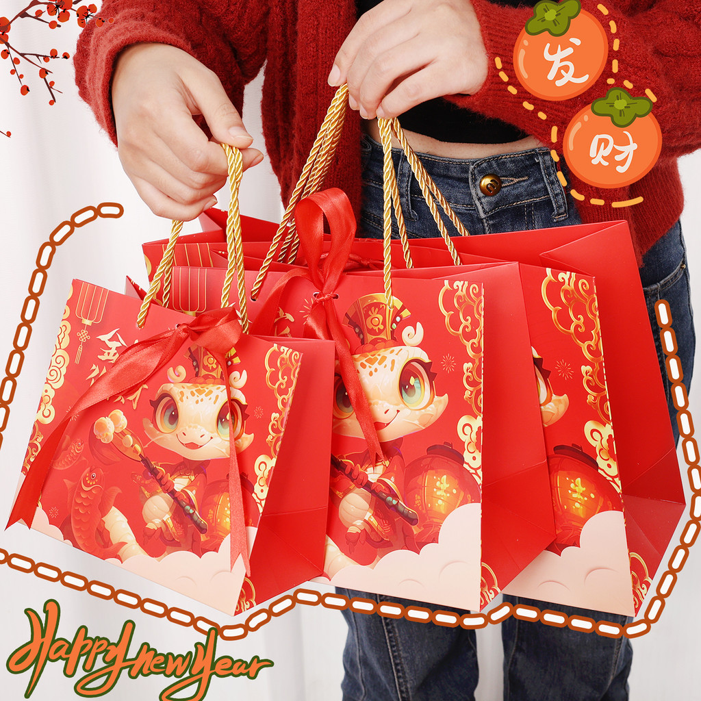 2025 Year of The Snake Handheld Present Packaging Bag - Chinese New ...