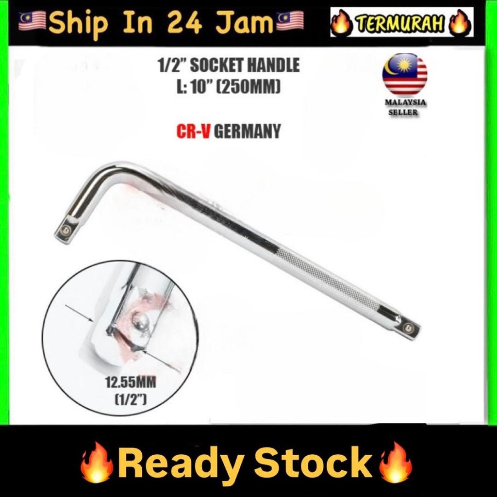 L Wrench Heavy Duty GERMANY CRV 1/2 Handle Box Socket SLEEVE HANDLE L ...