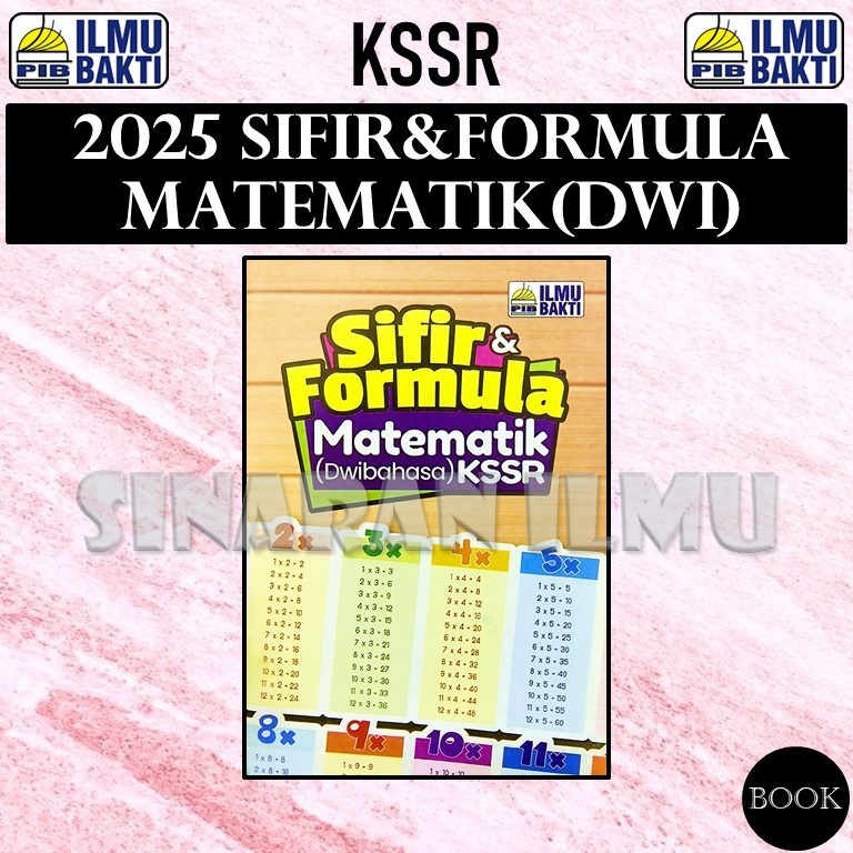 (SI)SIFIR & FORMULA MATEMATIK DWIBAHASA KSSR 2025 & 2024 (POKET SAIZ) RUJUKAN SEKOLAH RENDAH ...