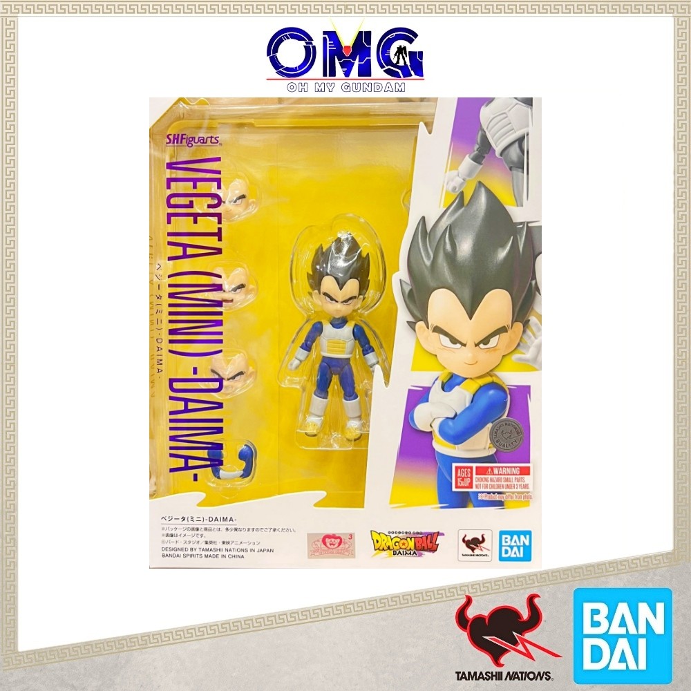 Bandai Tamashii S.H.Figuarts Vegeta (Mini) (Daima) 66639 DragonBall ...