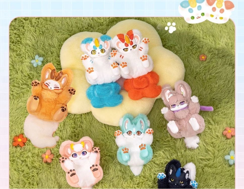 Fabulous Beasts Plush Dolls Cute Beasts Box Flip Belly Series Girl Kids ...