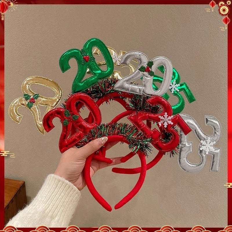 8023-New Year's Day decoration 2025 headband New Year's Eve event dress ...