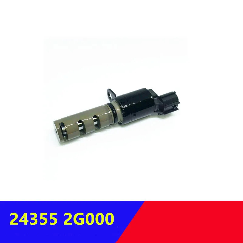 243552G000 Oil Flow Control Valve Intake for hyundai Sonata Tucson IX35 ...