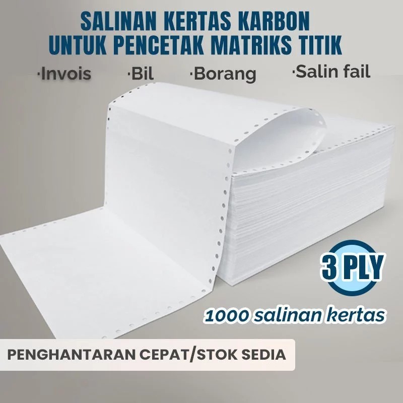 Dot Matrix Printer | Wifi, Bluetooth, USB Printing | 1+5 Copies Carbon ...