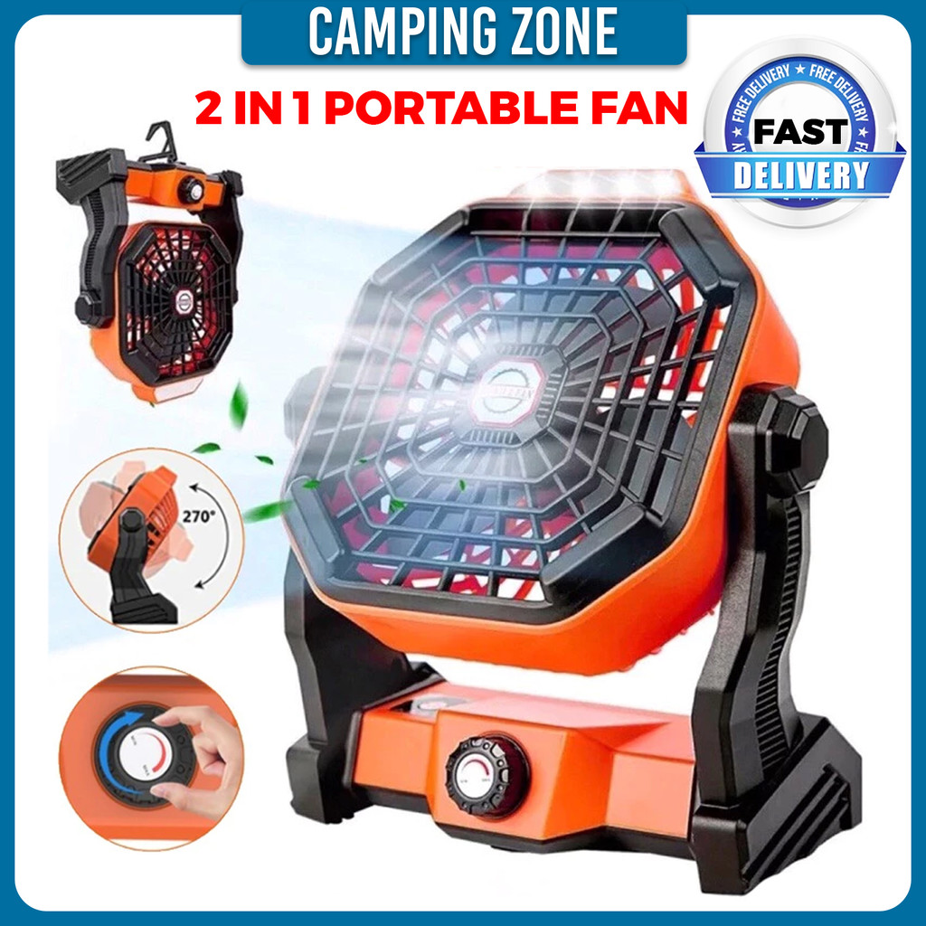 Camping Kipas Meja Bateri Tahan Lama With LED Light USB Travel Table ...