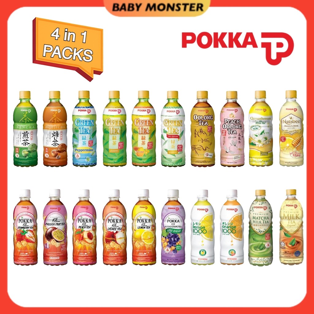 🔥HARGA BORONG🔥BMS 4 in 1 500ml Pokka Green Tea Jasmine Tea Oolong Tea ...