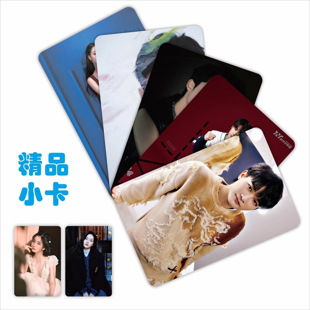 Jay Chou Merchandise Gypsophila Box 55 Laser Photocards 10cm Round ...