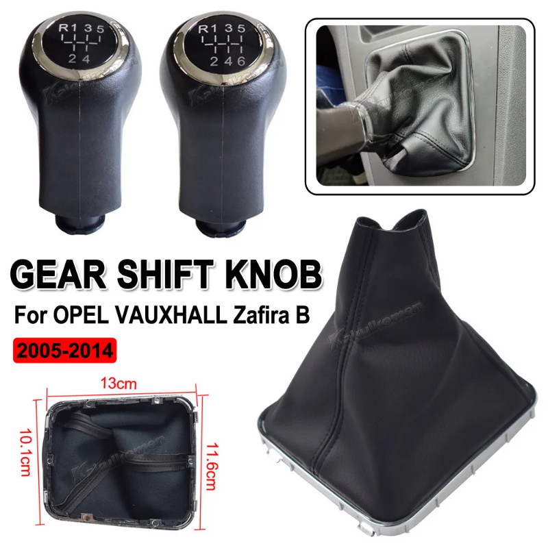 Cai Part Plastic & Leather Car Shift Gear Knob Lever Gaitor Boot Cover ...
