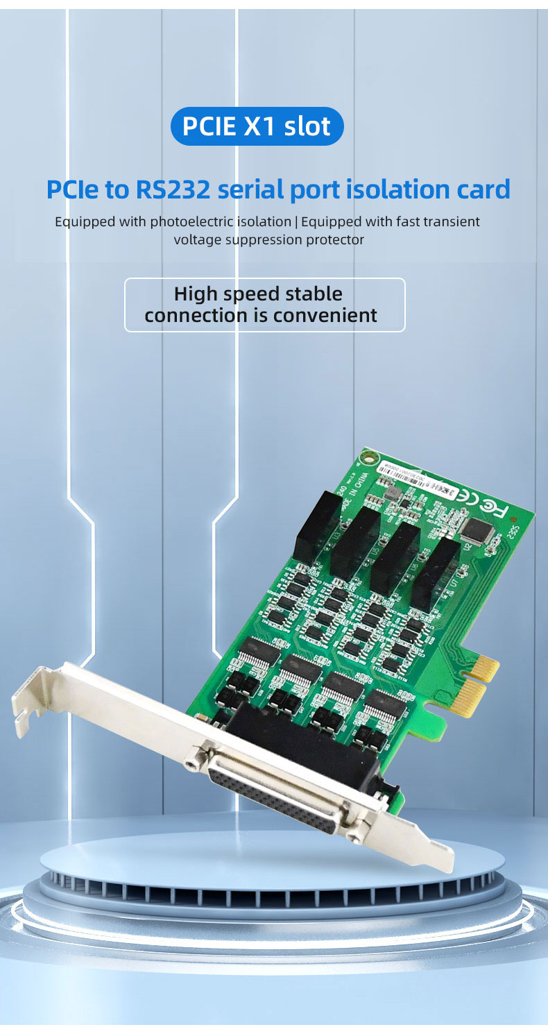 PCLEX1 to RS232 Four port serial port isolation card Industrial Pcie to ...