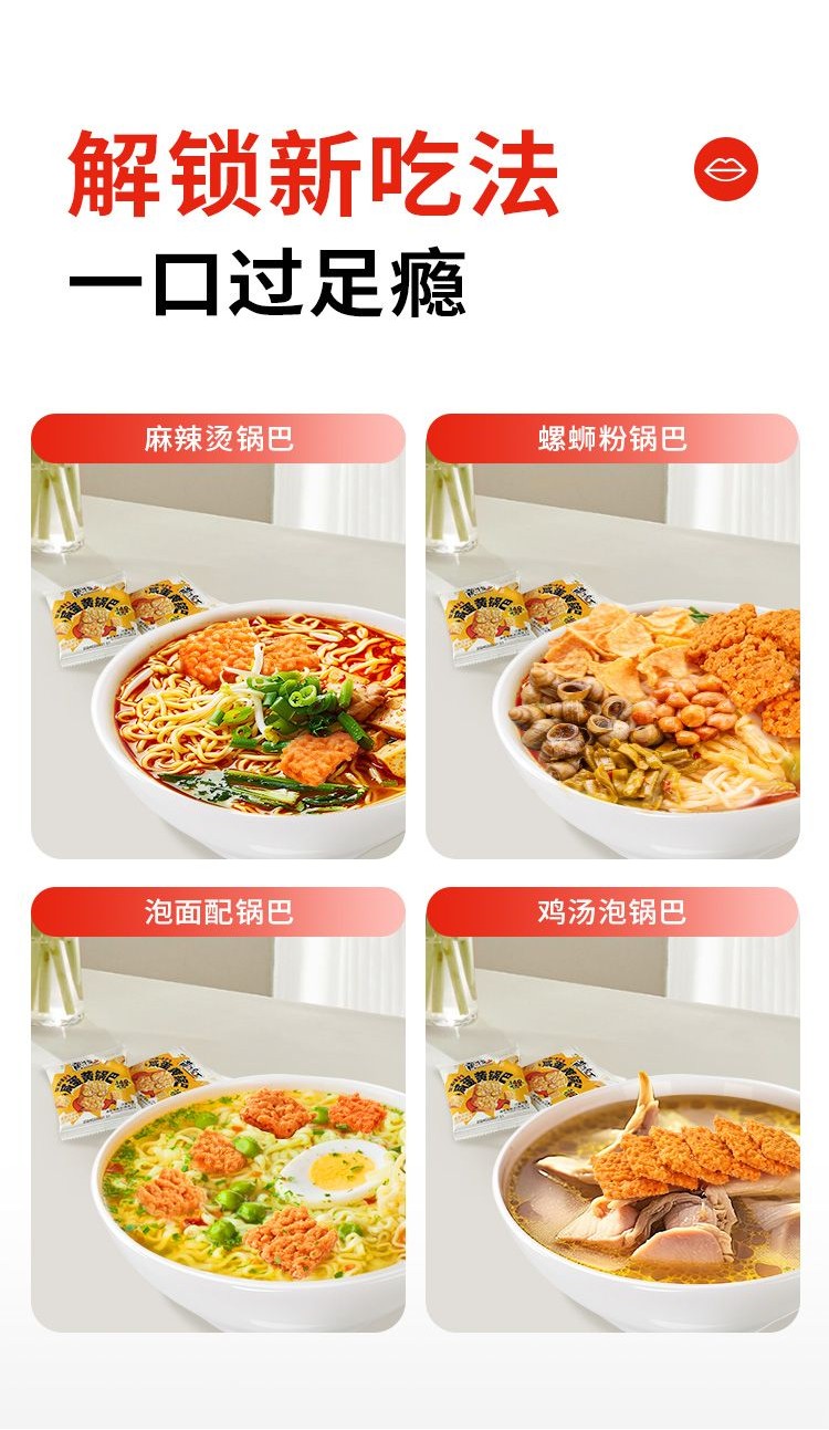 ZEJUN Wong Feihong salted egg yolk pot 180g crab roe spicy Internet ...