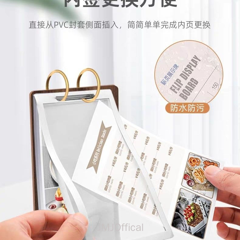 Walnut Flip Table Card Loose-leaf Drinking Water Card Display Card Menu ...