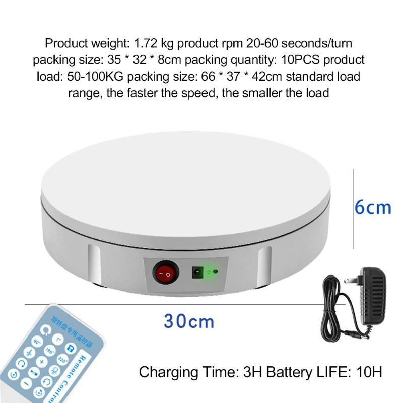 360 Degree Rotary Table For Photography 100kg Automatic Remote Control ...