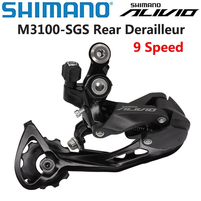in stock Shimano Alivio RD-M3100 MTB Mountain Bike 9 Speed Rear Derailleur Shadow RD New M4000 ...