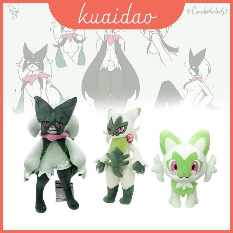 Sprigatito Plush Adorable Toy Featuring Cute Meowscarada Floragato ...