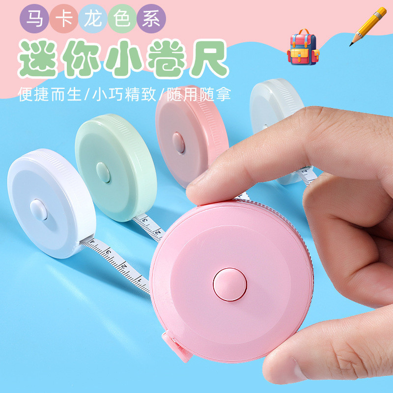 Tailor Measure Cloth Tape Mini Size Easy Auto Retract Button Millet ...