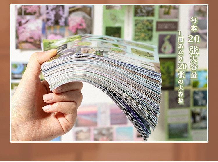 Japanese Vintage Sticker Book Die-cut Retro Japan Sticker for Journal ...