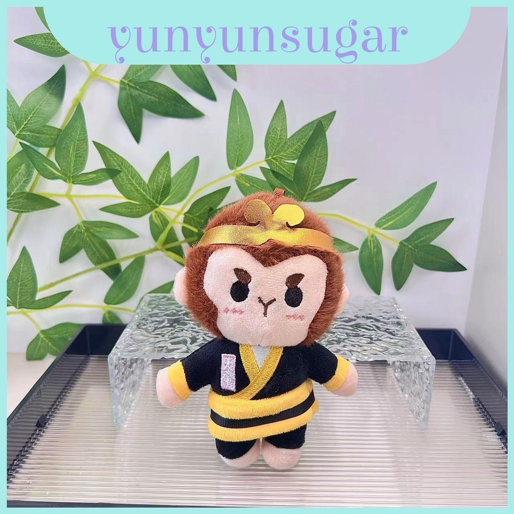 Charming Cute And 16cm Sun Wukong Plush Monkey Keyring Soft Toy Tag ...