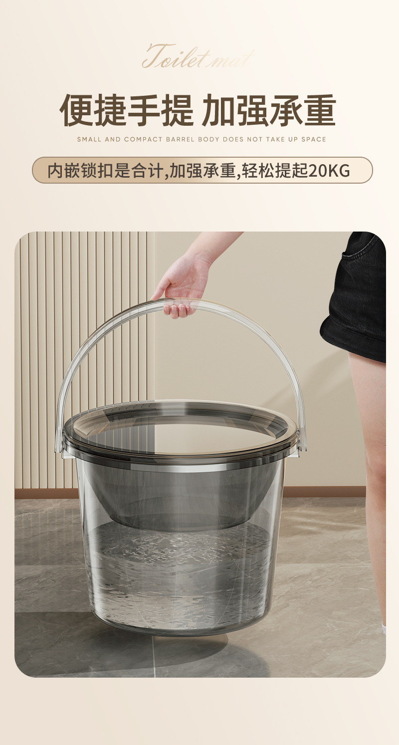 Baldi Air Lutsinar Bertutup｜透明加厚储水桶 手提带盖洗衣洗澡桶｜Transparent Water Storage ...