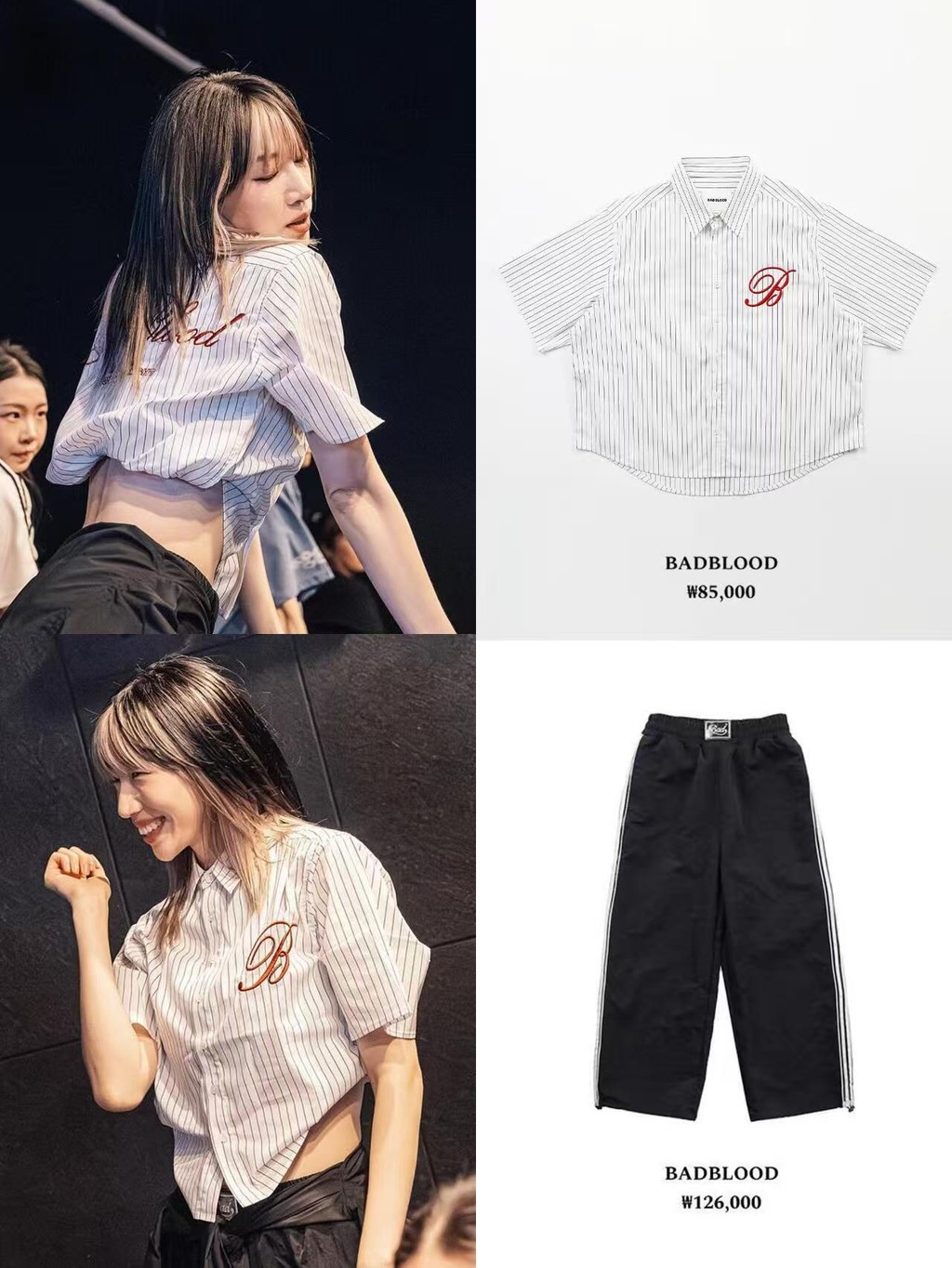 Badblood Classic Logo Short Sleeve T-Shirt | Shopee Malaysia