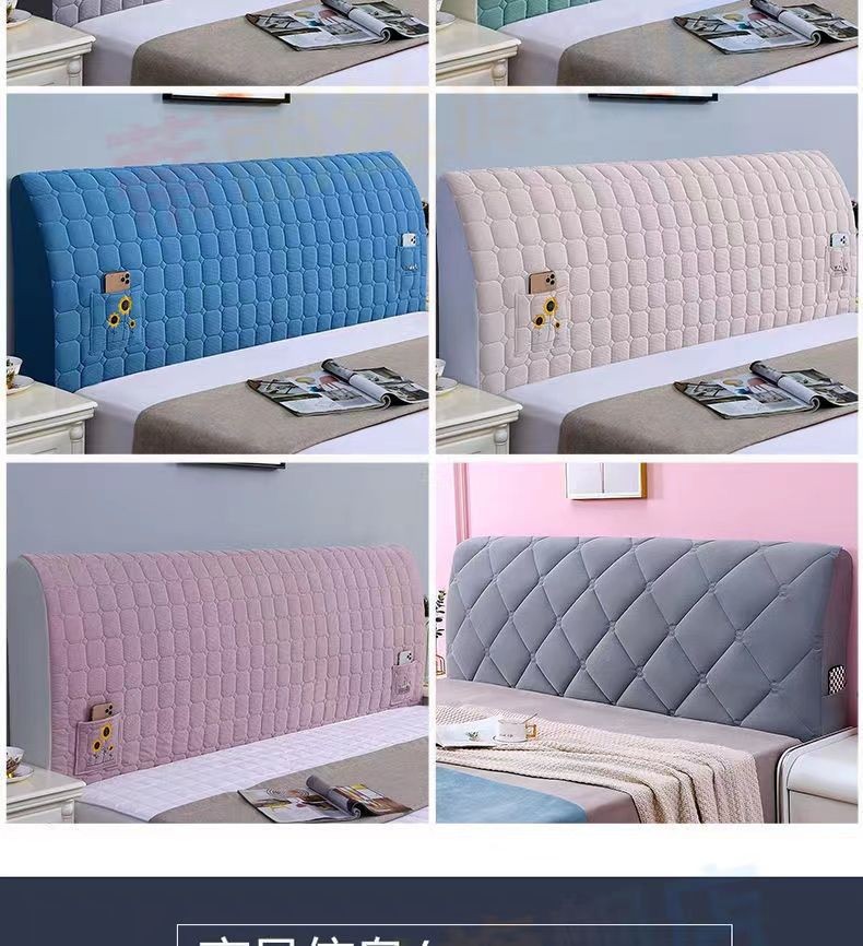 New Thickened All-Inclusive Bedside Cover Simple Fabric Soft Cover Anti ...