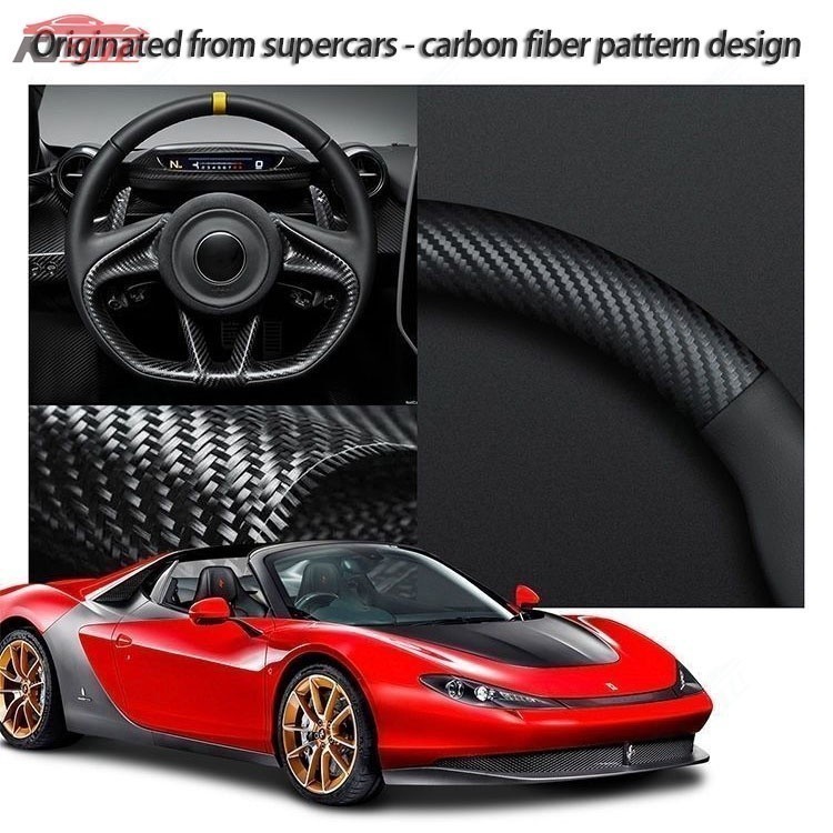 Suzuki Swift Luxury Leather Carbon Fiber Steering Wheel Cover ...
